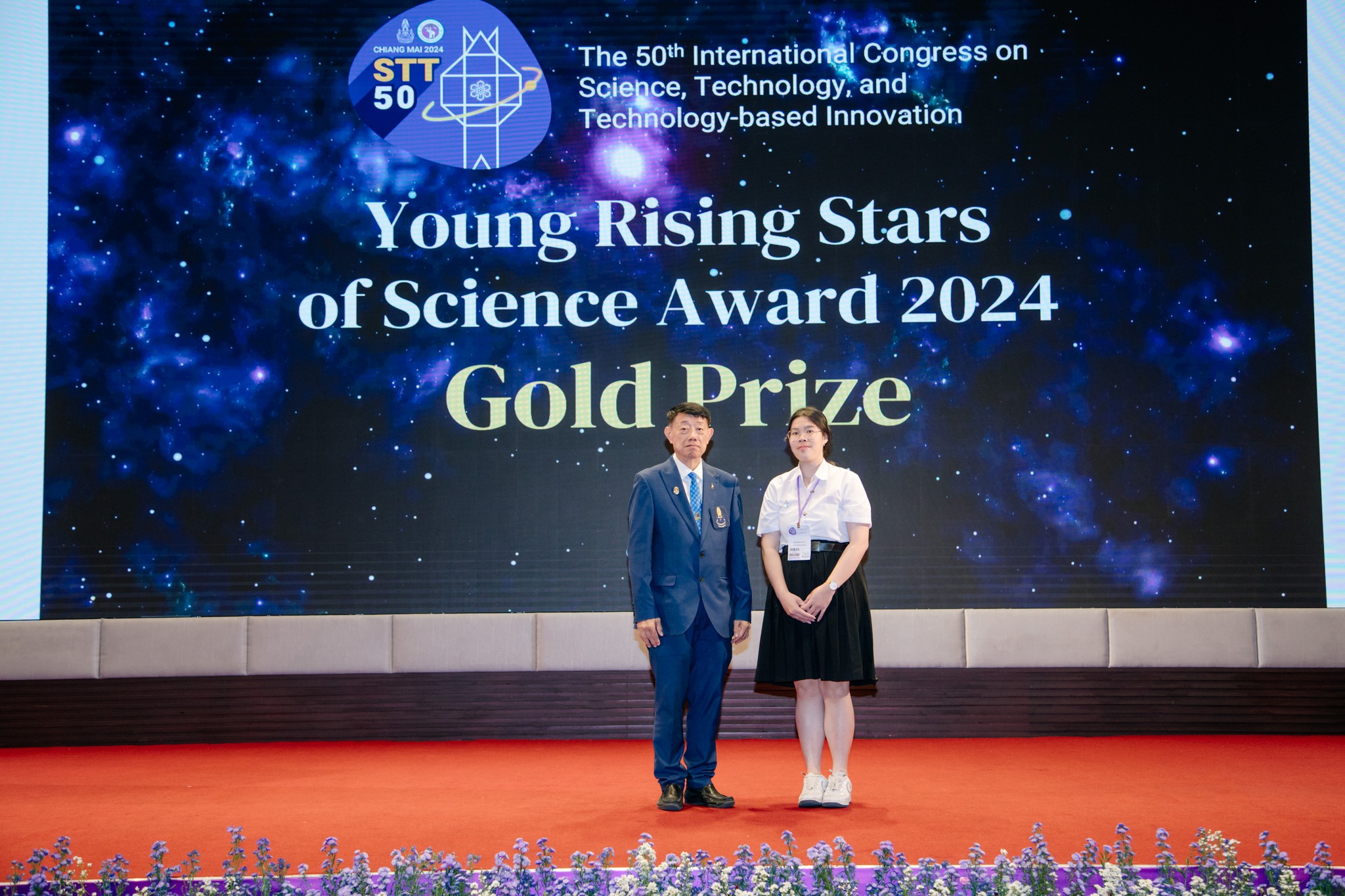 สาขาวิชาสถิติ ขอแสดงความยินดีในโอกาสที่นักศึกษาได้รับ รางวัล Gold Prize ...